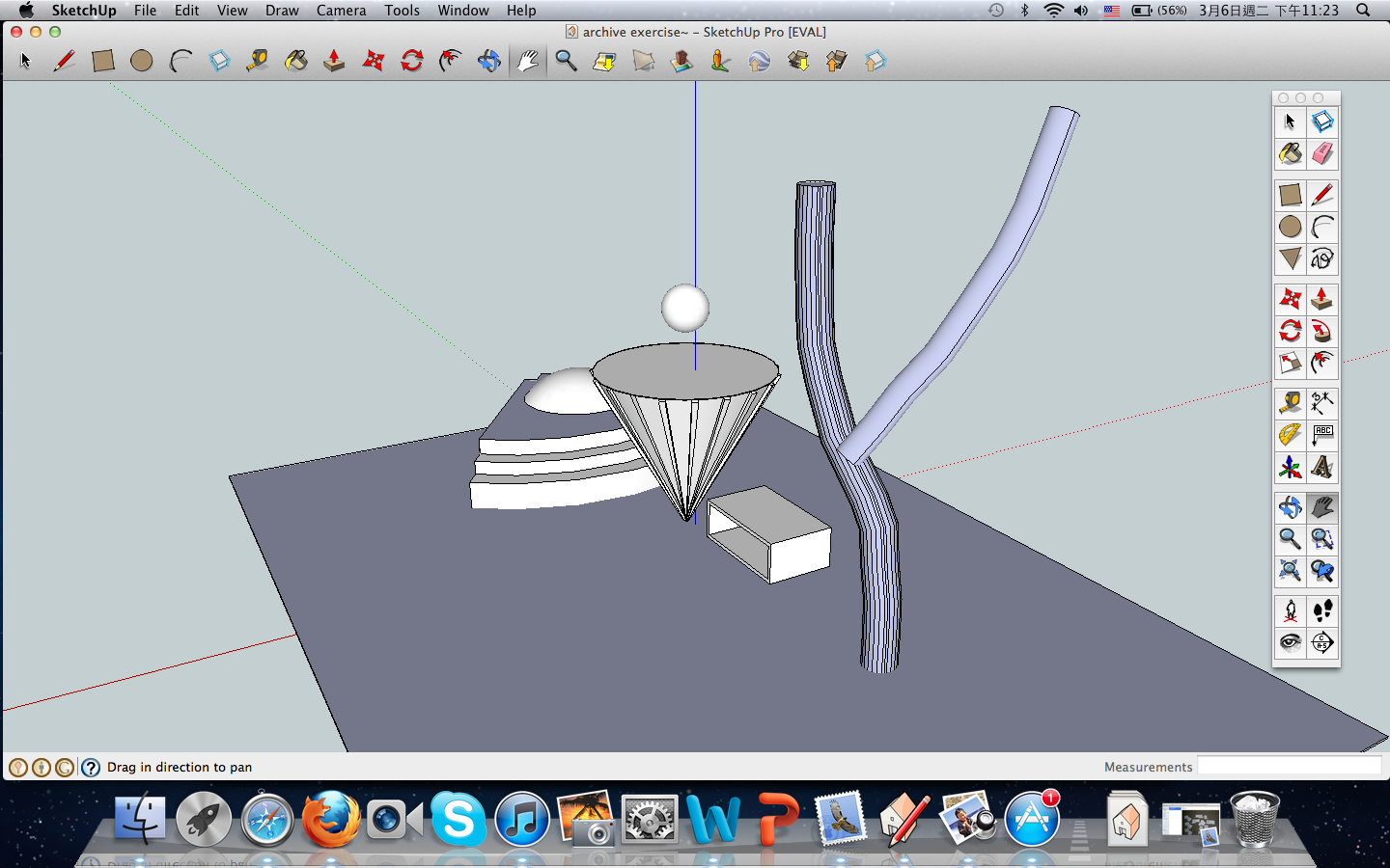 TeresaPeng1101: Google SketchUp Drawing