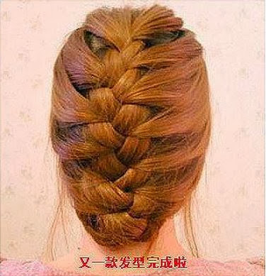 DIY Scorpion Braid Hairstyle - The Idea King