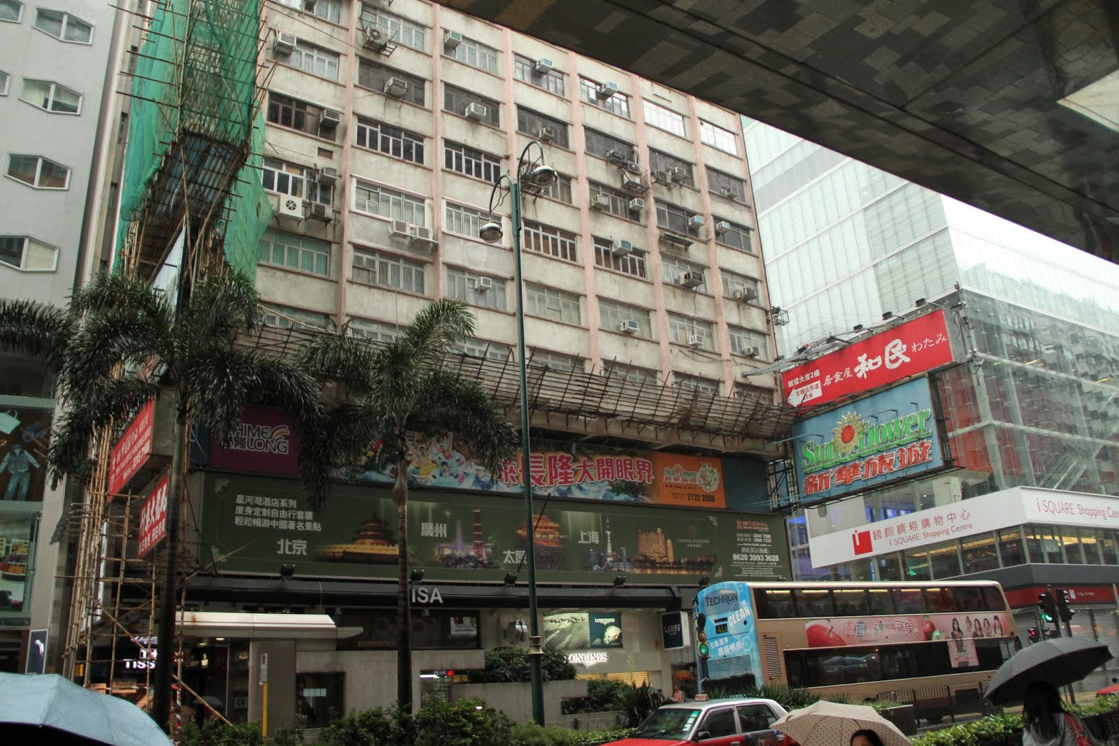 Aligorith's Lair: HKTrip12: Day 1 in Hong Kong