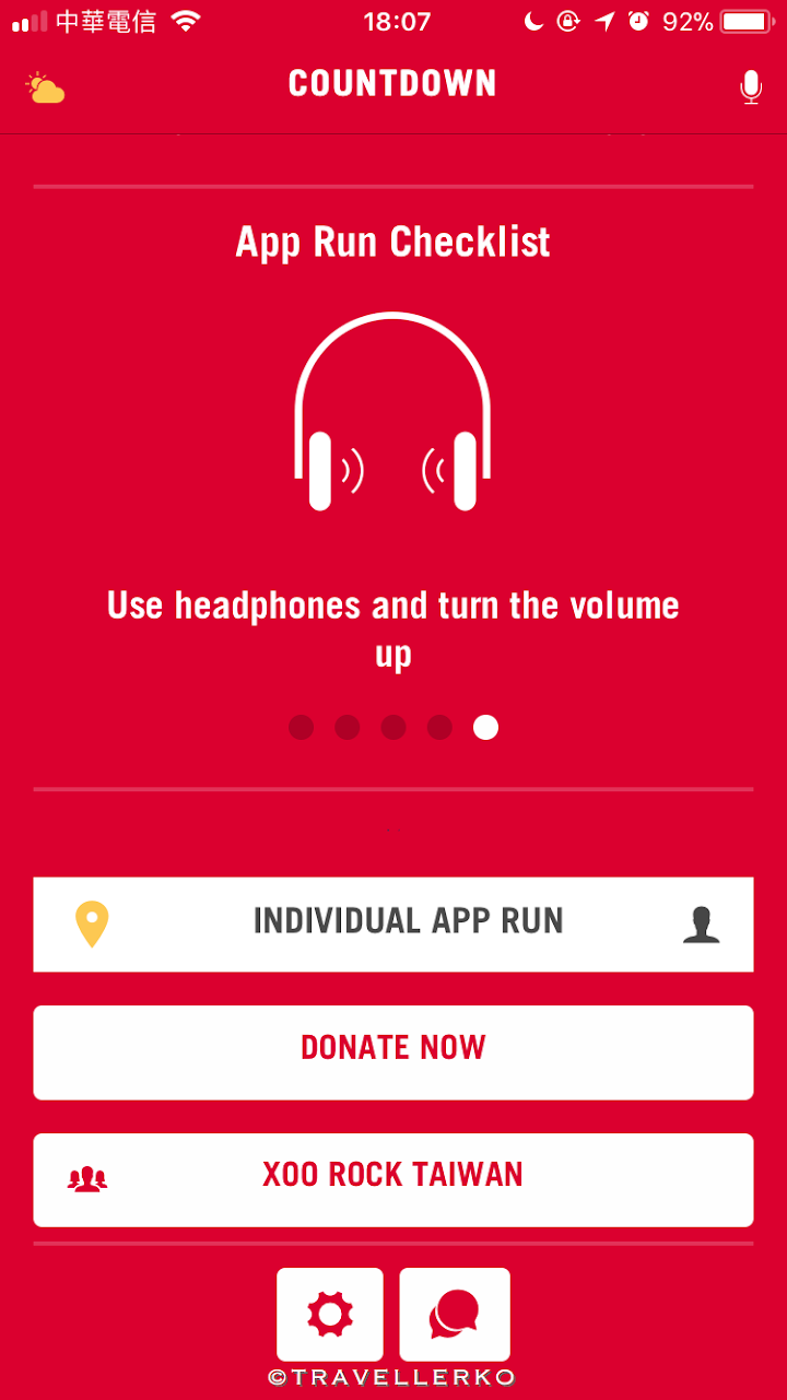 運動見聞｜註冊/報名 App Run 使用教學：Wings for Life World Run App 2018 @ KO 心享食旅攝
