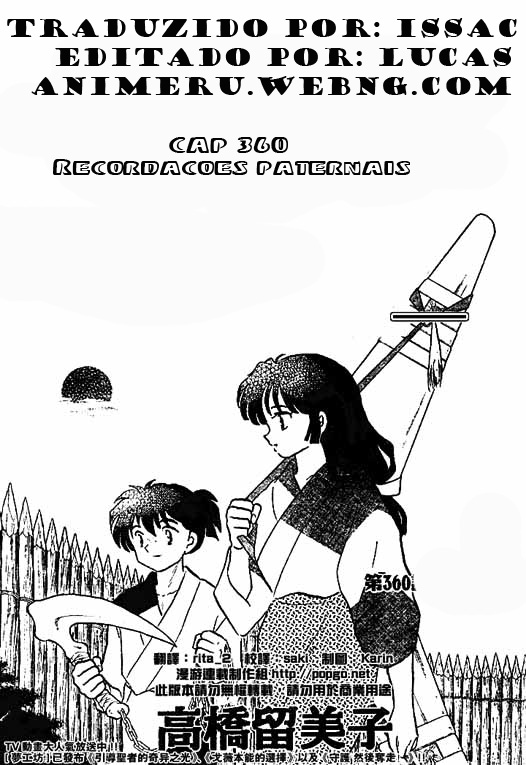 Timeline Comics: Inuyasha (Viz)