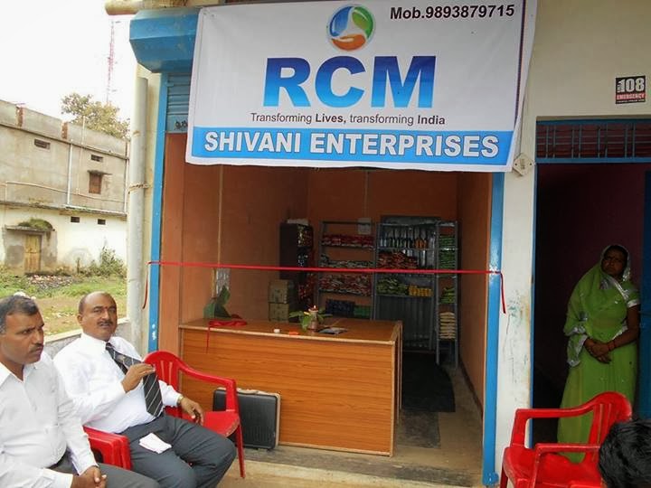 New RCM PUC Opening,7th October 2013 | RCM Business