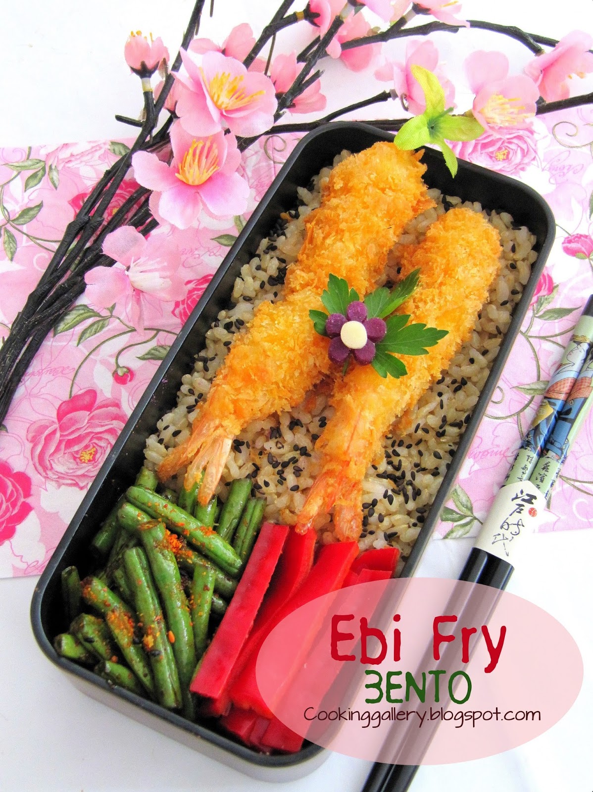 Ebi Fry Bento | Cooking Gallery