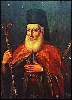 The Hesychast International: Eugenios Voulgaris by Fr. George Metallinos