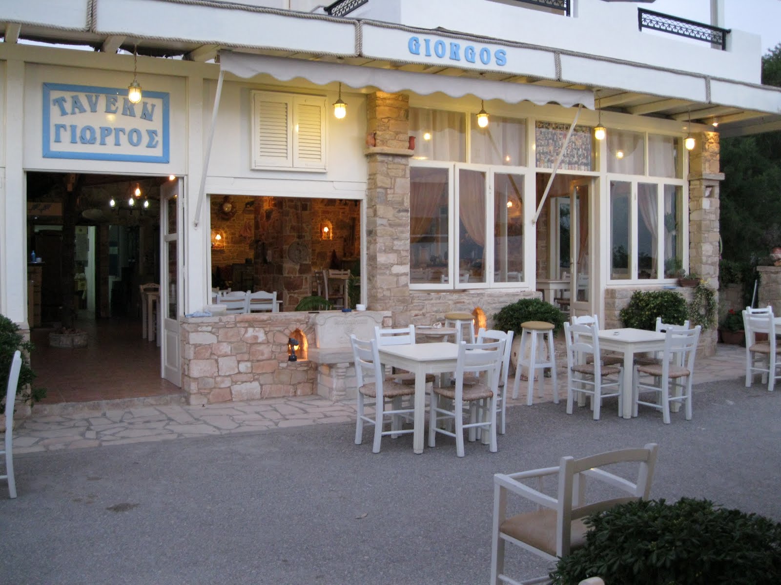 Kalamaki-Crete: Φαγητό (1) Ταβέρνα Γιώργος