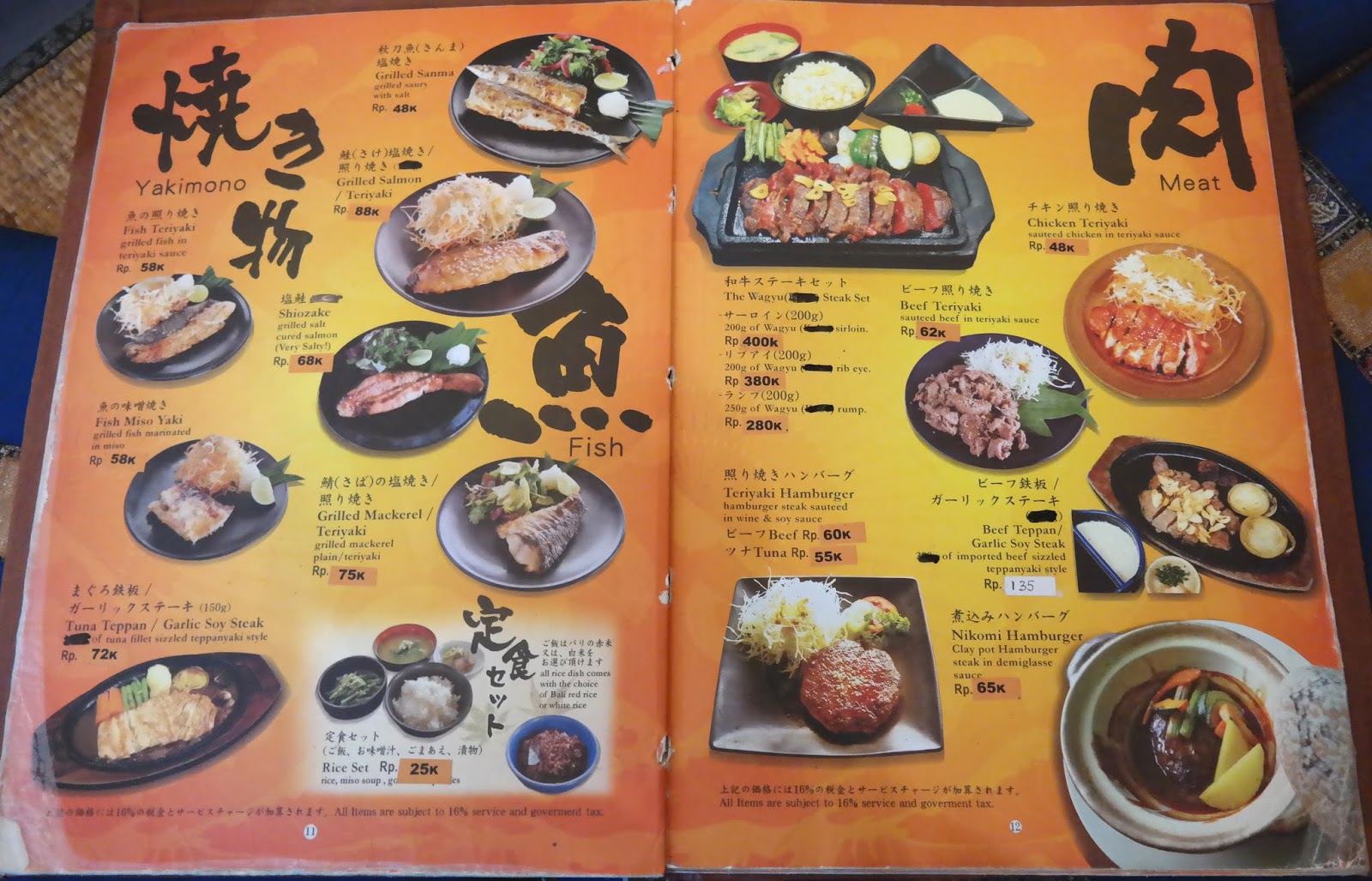 Culinary : Ryoshi Mall Bali Galeria Review (SPONSORED) - Pink and Undecided