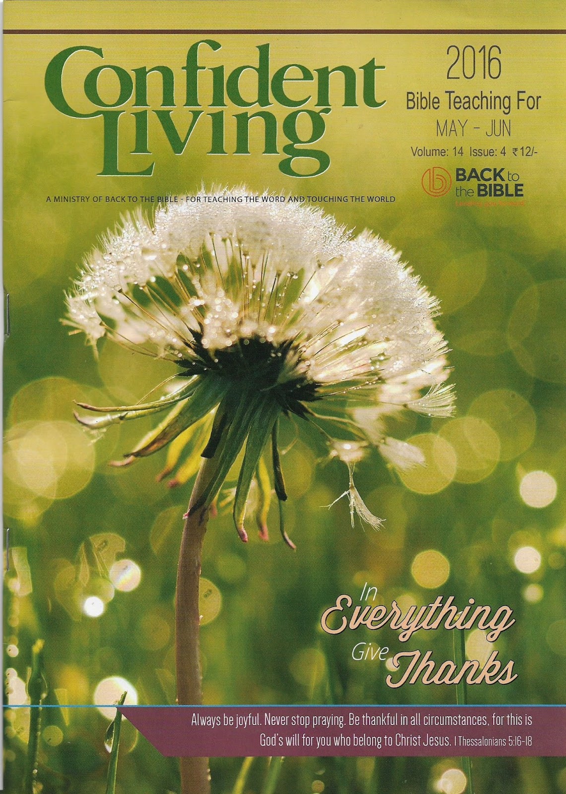 Confident Living Magazine Articles