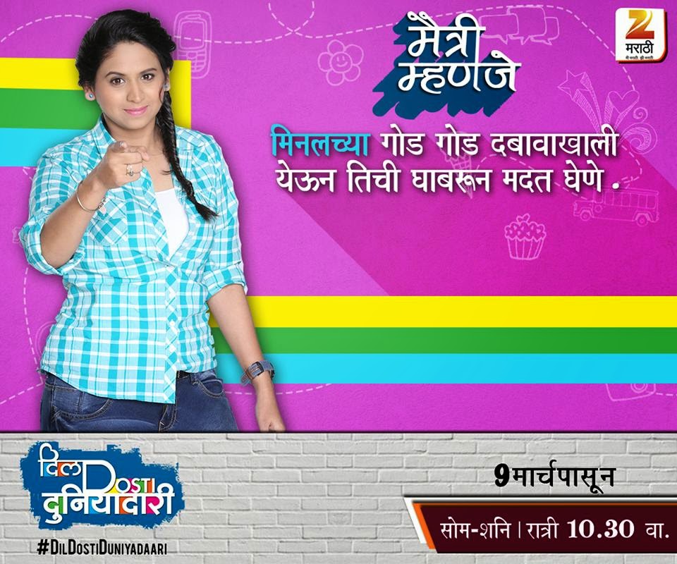 Mohan Gokhale Marathi Movies - crischola-mp3