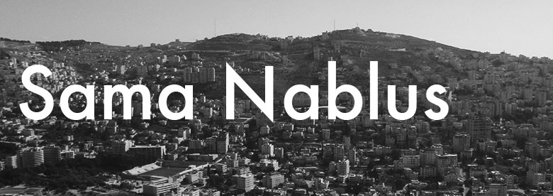 Sama Nablus
