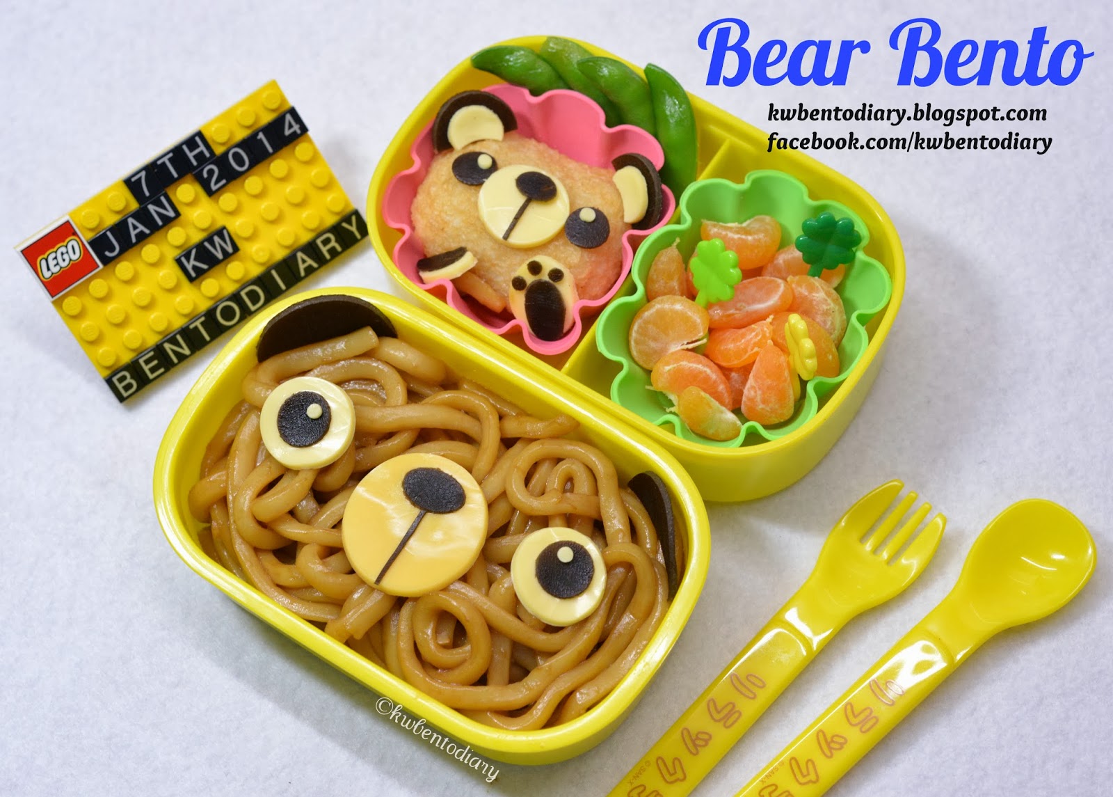 Karenwee's Bento Diary: Bento2014#Jan07~Bear Bento