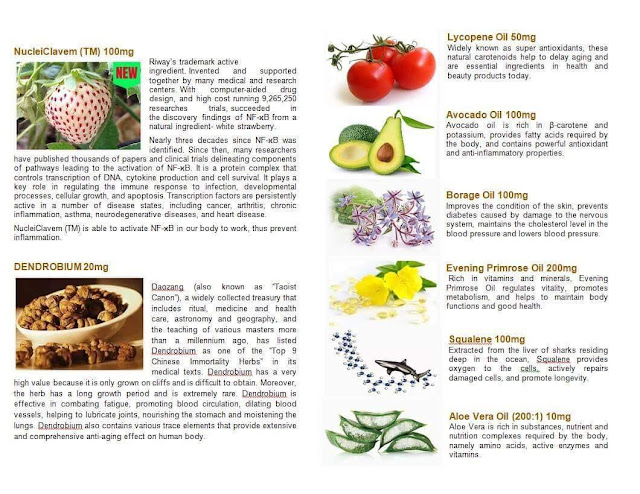 Purtier Placenta Riway