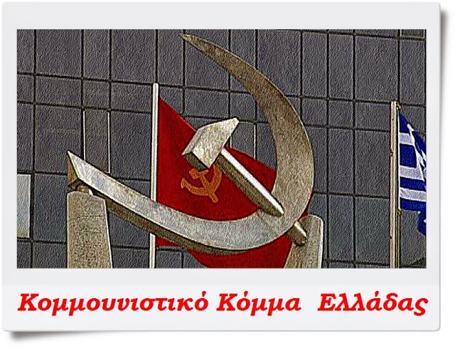 K.K.4ever: 2 Απρ 2014