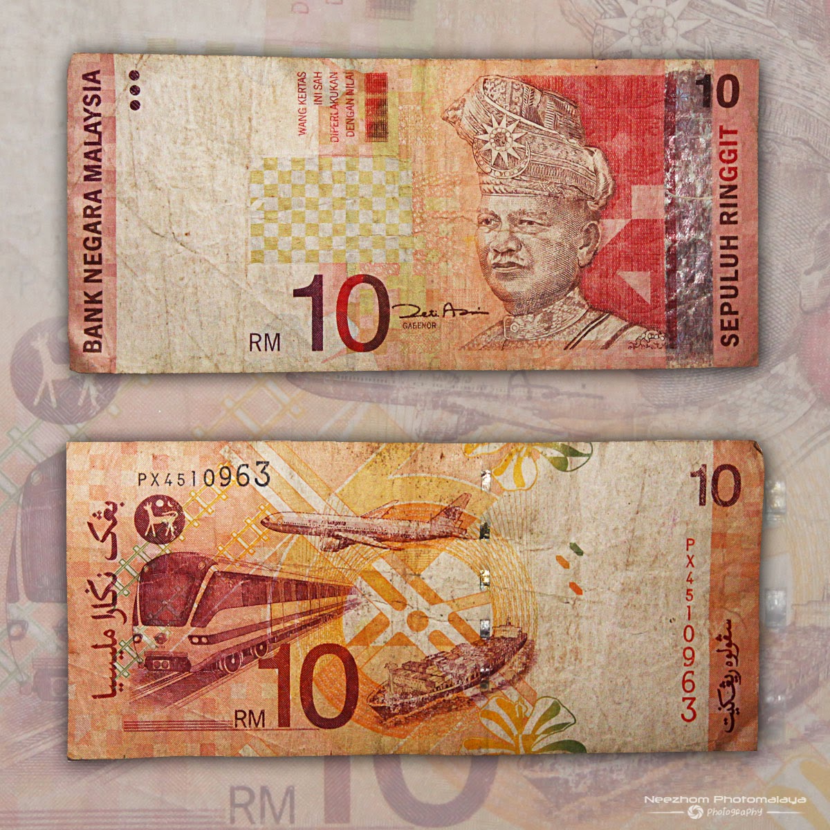 Koleksi duit kertas Malaysia - Unikversiti