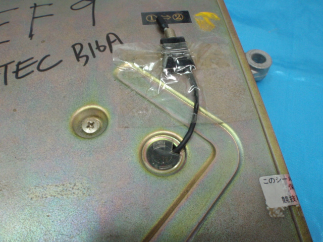 Honda Civic EF9 Vtec Engine Management ECU + Spoon Sports Vtec ...