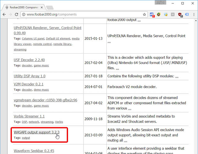 睇片研究所: WASAPI - Windows系統的foobar2000高質素輸出方法