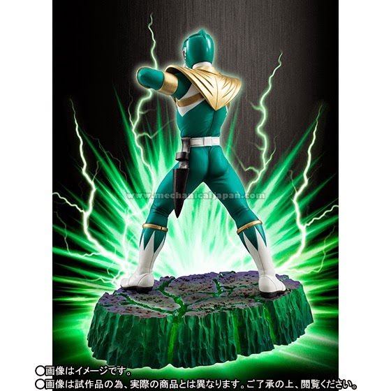 Power Rangers - Green Ranger Figuarts Zero (Bandai)