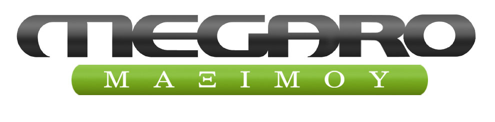 ΗΧΕΙΟ: "ΚΑΤΙ ΨΗΝΕΤΑΙ" ΣΤΑ ΔΕΛΤΙΑ ΤΩΝ 8 ΚΑΙ ΤΩΝ 9... ΚΙ ΟΧΙ ΜΟΝΟ!