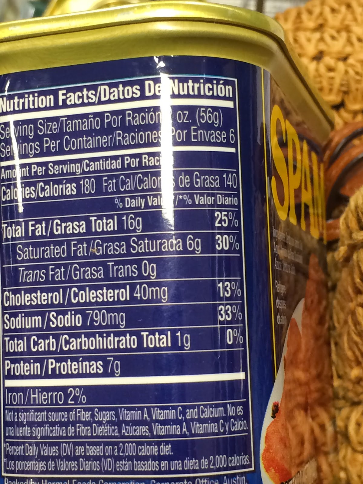 Running with Scissors (and fabric): 2014