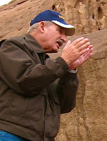 Israel 12/12/12: Bios