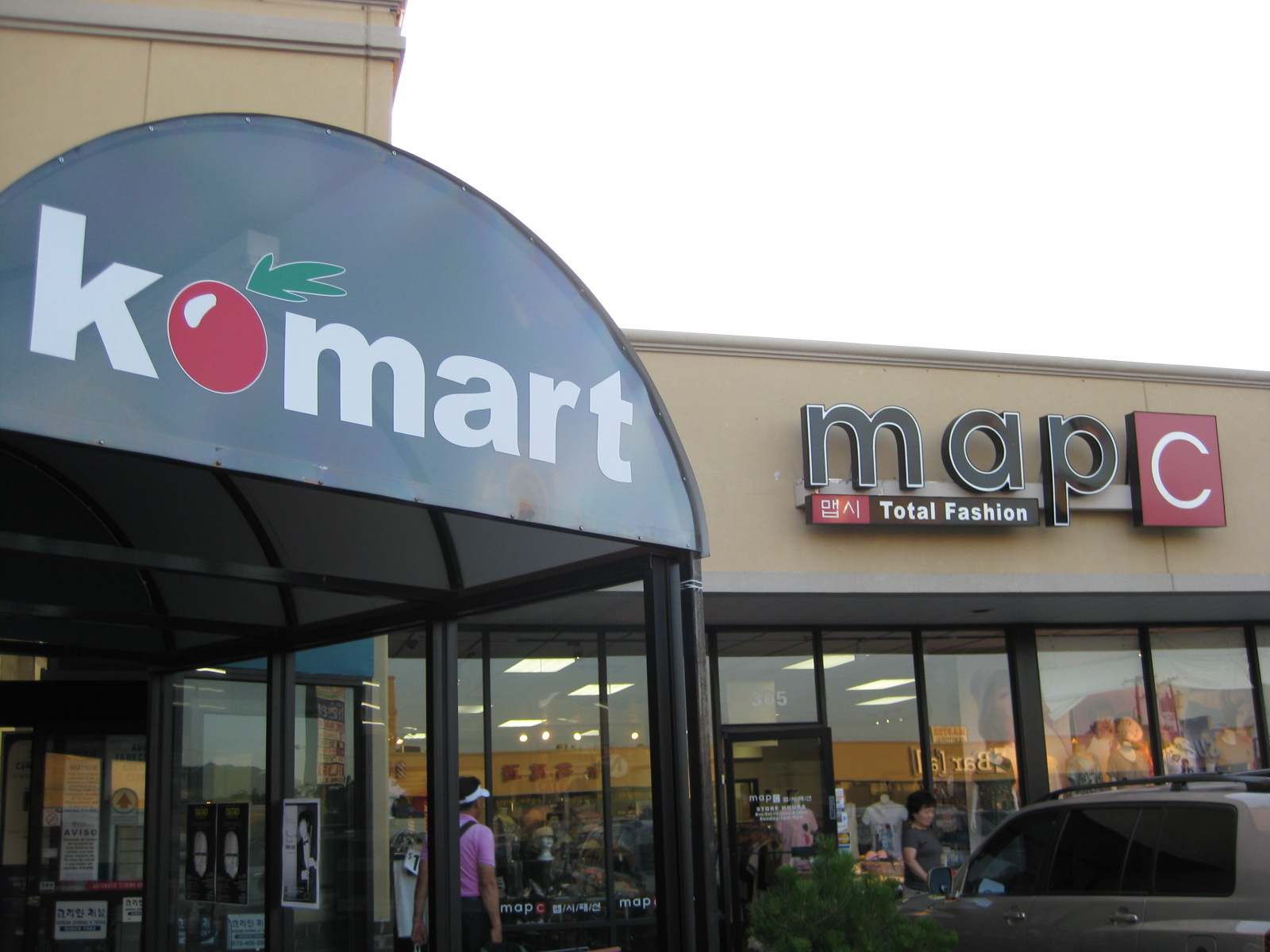 kittens and pitbulls: SGIYL S. Korea : King Spa & Komart