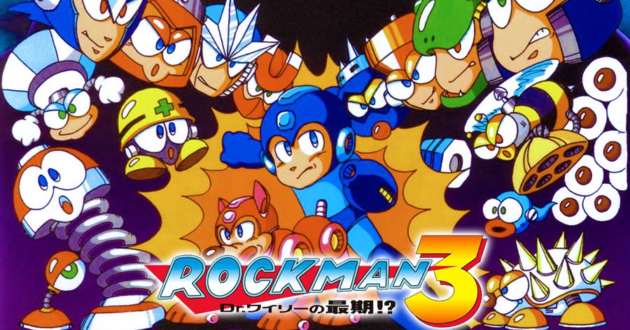 洛克人3(ROCKMAN 3)專題 - RMMH洛克人回憶之館