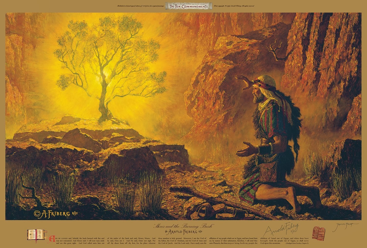 La Quête de Perceval: Le nom de Dieu: Ehyeh Asher ehyeh -2-