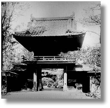 Eastern Impressions: Western Printmakers and the Orient: Japanese ...