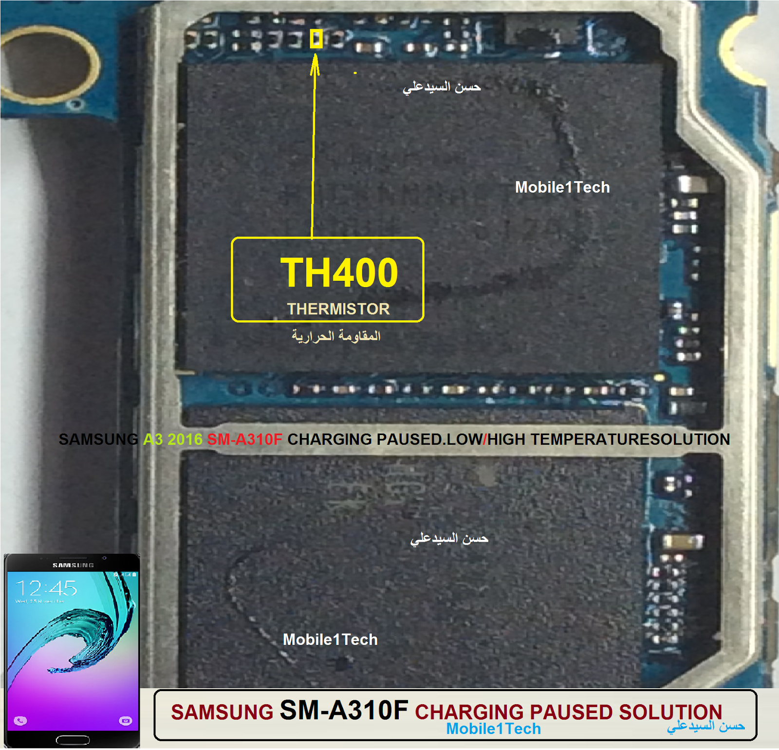 SAMSUNG SM-A310F CHARGING PAUSED SOLUTION
