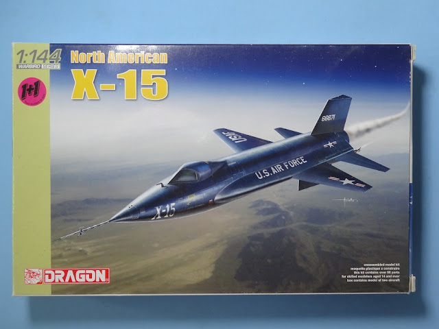 Plastic Models on the Internet: Kit review vol.30: North American X-15