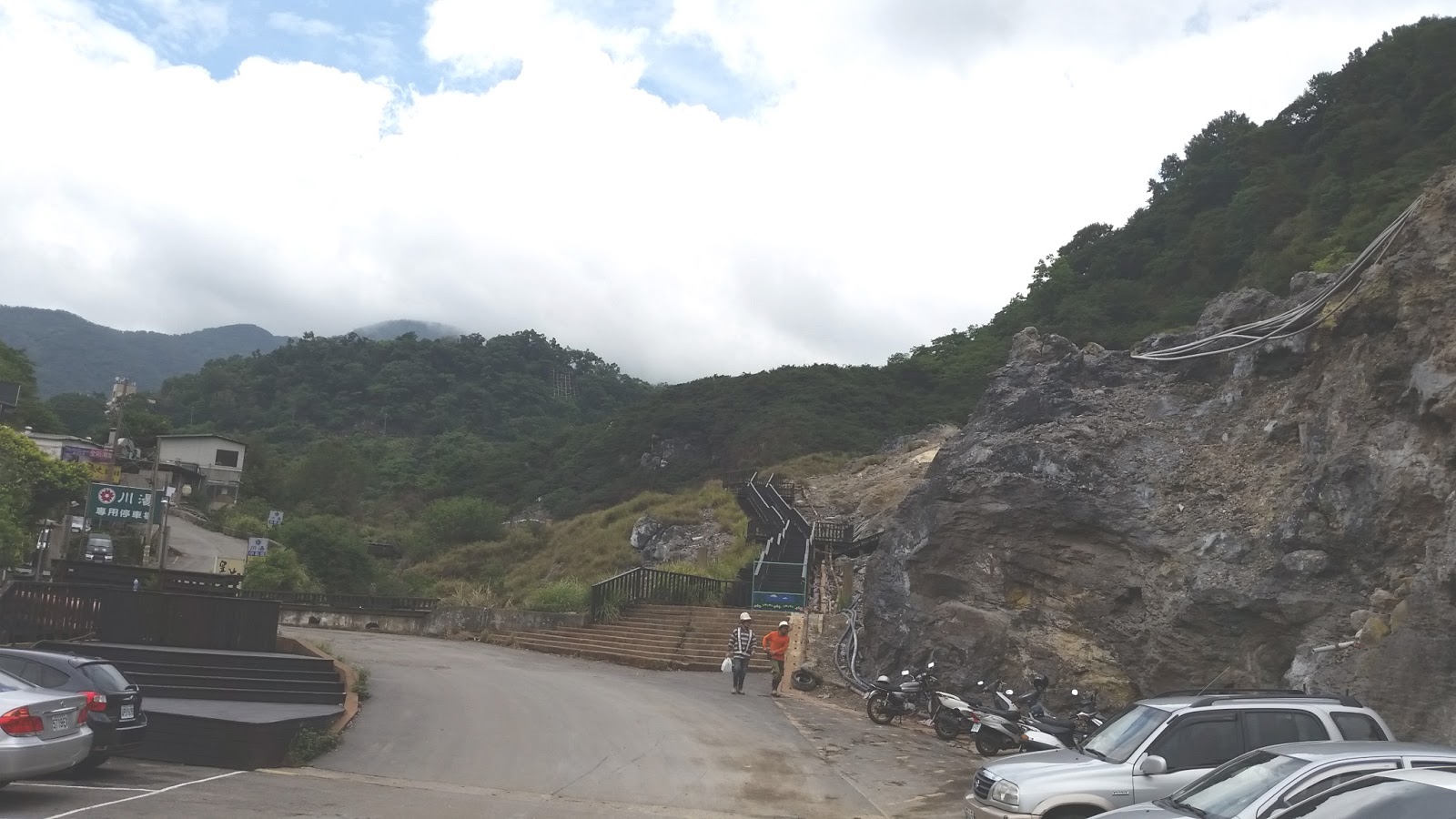 Lets Soar With Eagles: Emperor Spa; Huang Chi Spa; Beito District ...