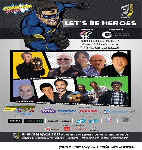 Things related to Kuwait: Comic Con Kuwait 2017