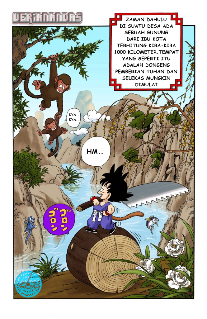 [Original] Dragon Ball Manga Volume 1 - VANIME