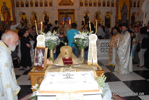 VOUTOSPRESS.GR: ΤΟ ΜΝΗΜΟΣΥΝΟ ΓΙΑ ΤΟΝ ΜΑΚΑΡΙΣΤΟ ΓΕΡΑΣΙΜΟ ΦΩΚΑ ΑΘΑΝΑΤΟΣ ...