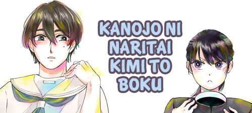 Hachimitsu Scans: Completed projects