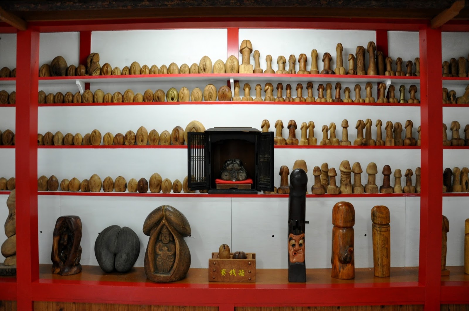 JAPANKURU: *::UNKNOWN PLEASURES::* One of Japan's Funniest Museums ☆ Go ...