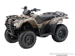 Heartland Honda: 2013 Honda ATVs Released