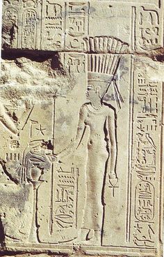 Egyptian Occult History: Lecture: Anuket (also known as Anket, Anqet ...