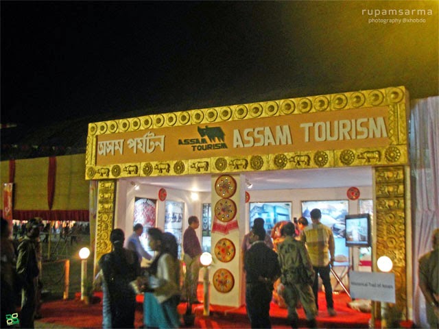 rupam sarma { xhobdo }: Rongali ~ Celebrating the essence of Assam