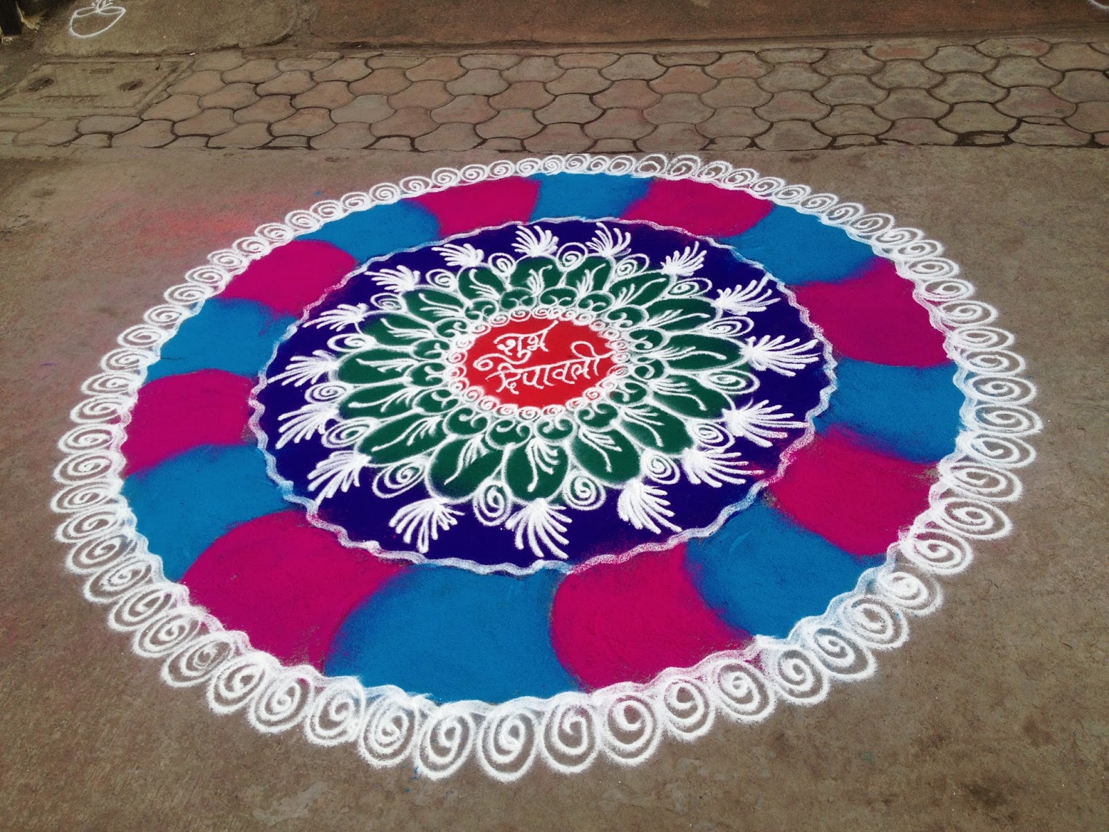 Sanskar Bharti Rangoli
