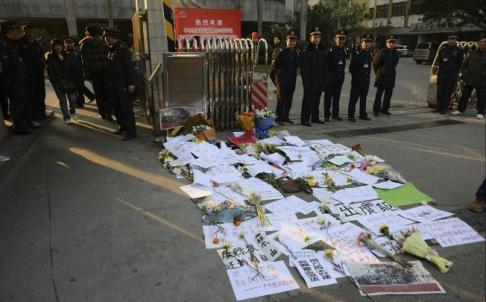 Guangzhou protesters call for press freedom and end to censorship
