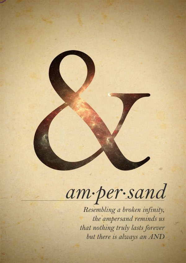 Living Aesthetically: Ampersand: The Writer's Broken Infinity