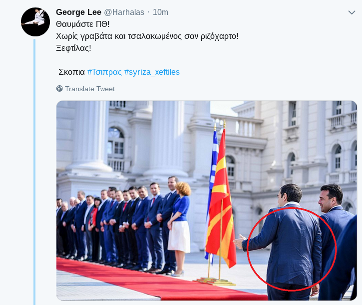 Διόδοτος: ΤΟ ΜΠΛΟΓΚ ΕΙΣΤΕ ΕΣΕΙΣ! ΔΕΝ ΤΟ ΕΦΤΙΑΞΑ ΓΙΑ ΝΑ ΧΑΪΔΕΨΩ ΤΑ ΑΥΤΙΑ ...