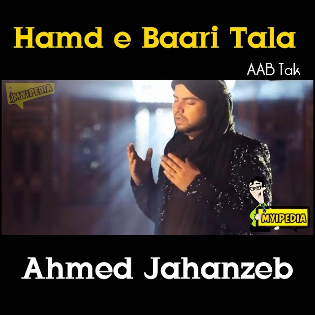 Myipedia | TVC, Entertainment and Media Updates: June 2014