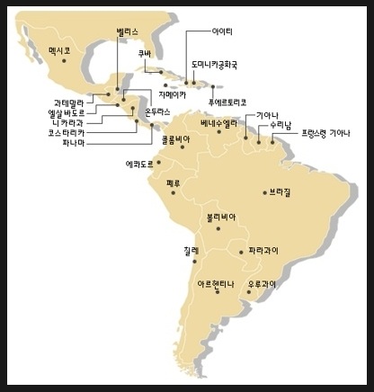 Curso de Coreano, Todo sobre Corea: Como escribir sus paises y ...