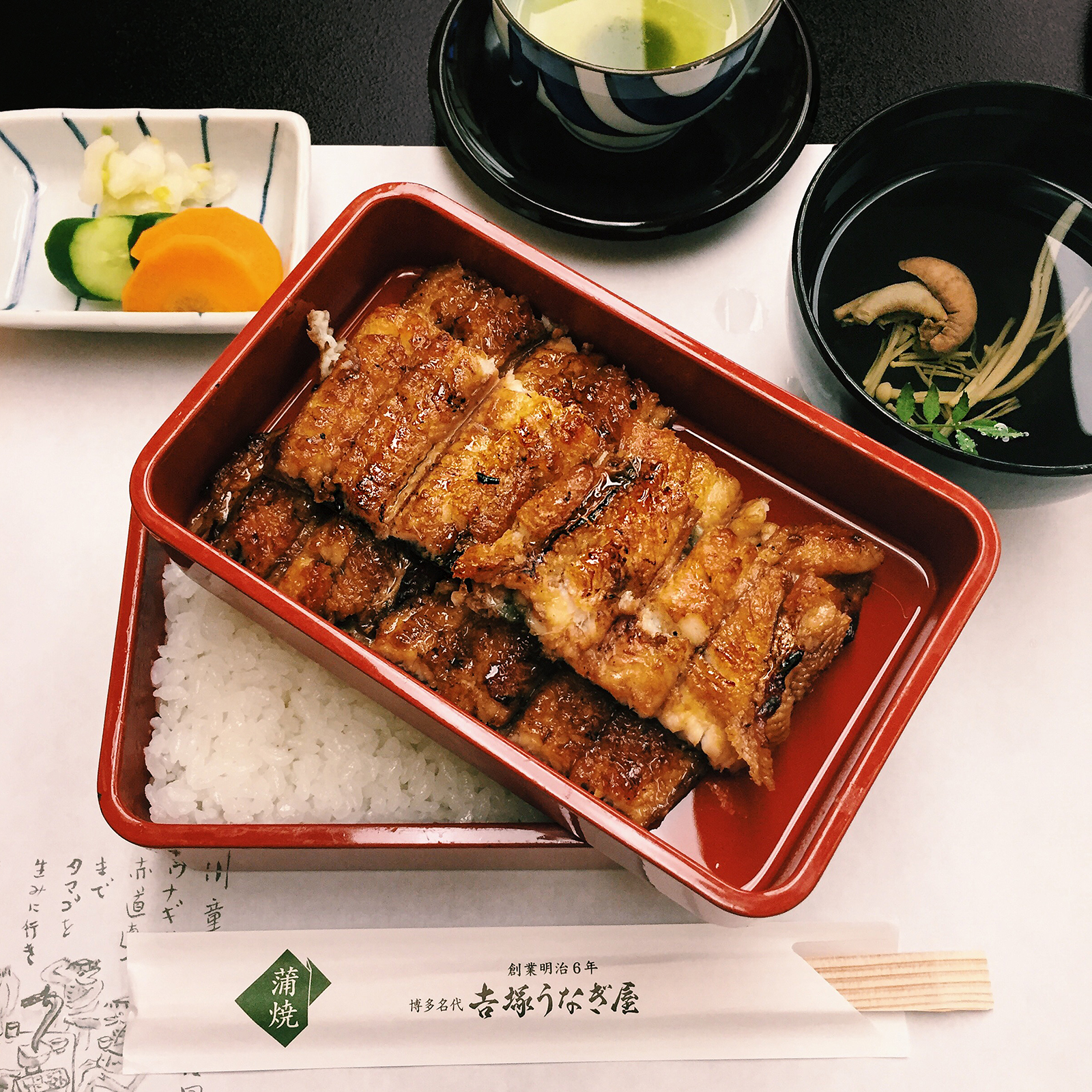 Best Unagi in Fukuoka. - Theheyheyhey