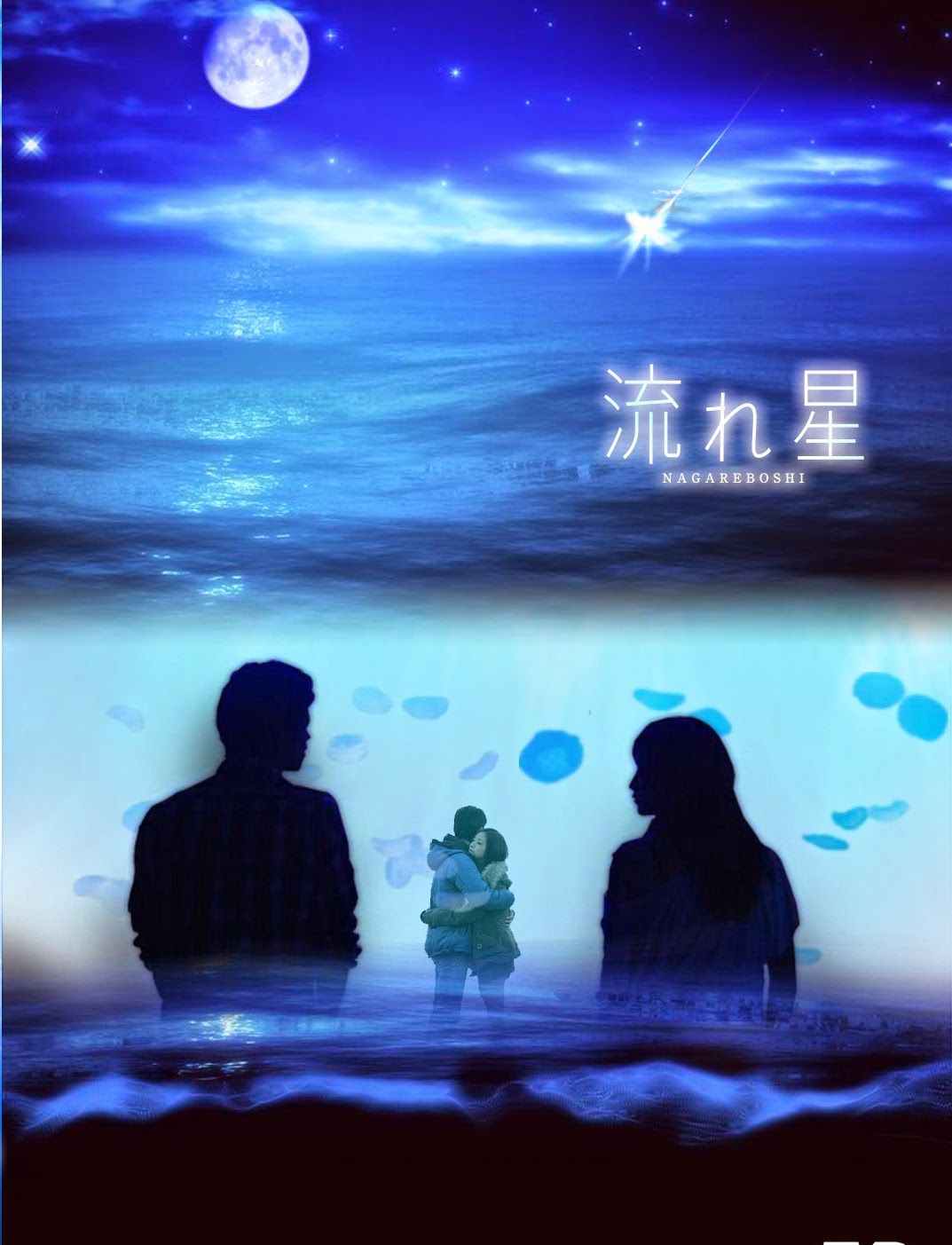 A Japonsko!: TOP 20 – Nejlepší japonské seriály: Nagareboši