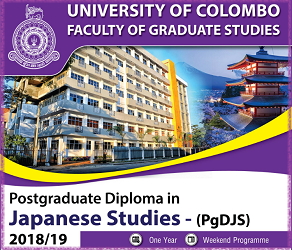 Postgraduate Diploma in Japanese Studies - University of Colombo - Teacher