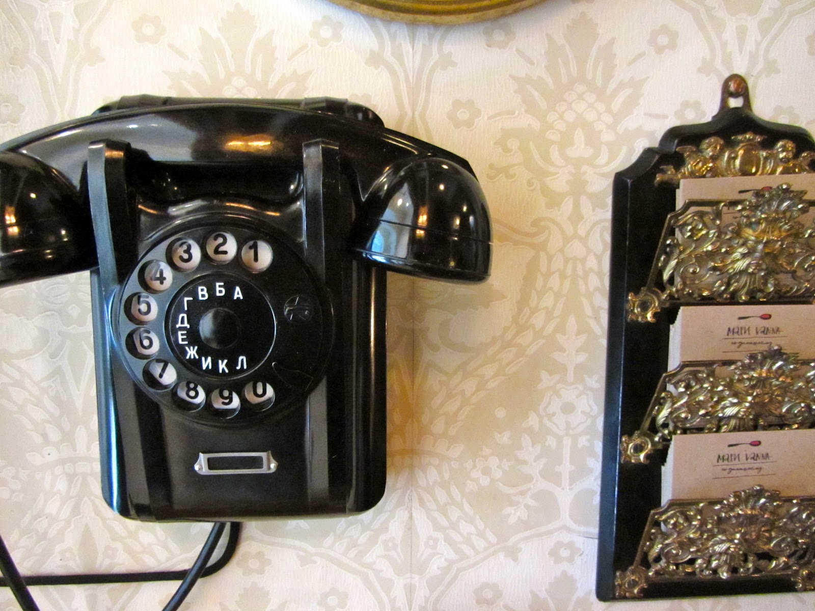 Miss Immy's London: Mari Vanna