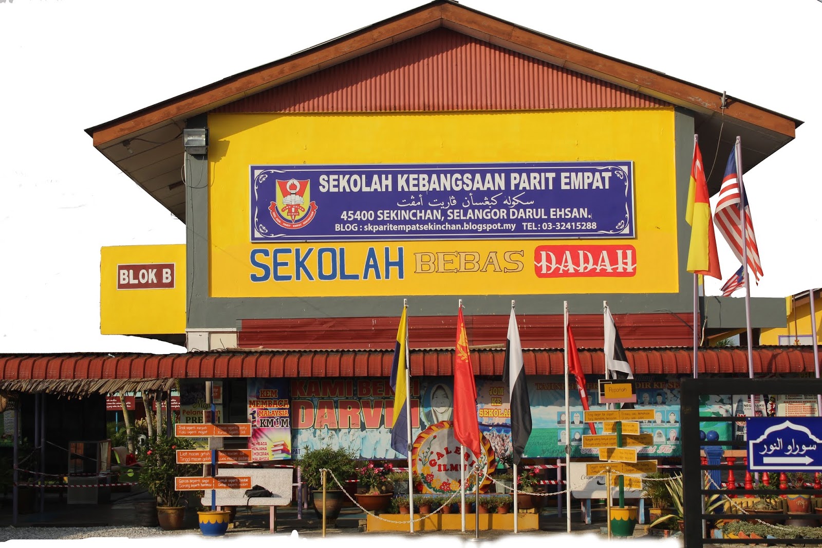 SEKOLAH KEBANGSAAN PARIT EMPAT: PPDa SEKOLAH