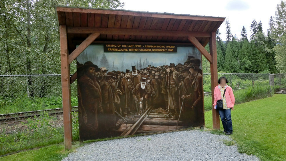SHOTs rambling the World: Last Spike of Canadian Pacific Railway (Canada)